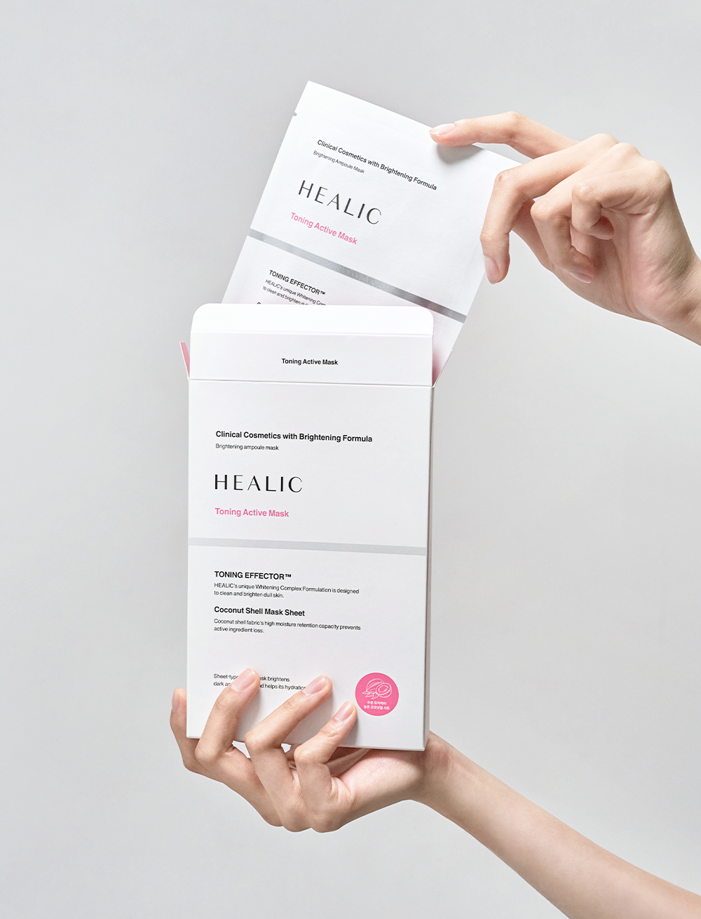 힐릭 토닝 액티브 마스크팩 200g / 5매 | HEALIC